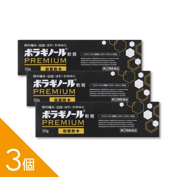 ●6種の有効成分のすぐれた効果6種の有効成分を配合し、つらい痔による痛み・出血・はれ・かゆみの症状にすぐれた効果を発揮します。●使いやすさを考えた軟膏タイプなめらかですべりのよい油脂性基剤を使用しています-----------------医...