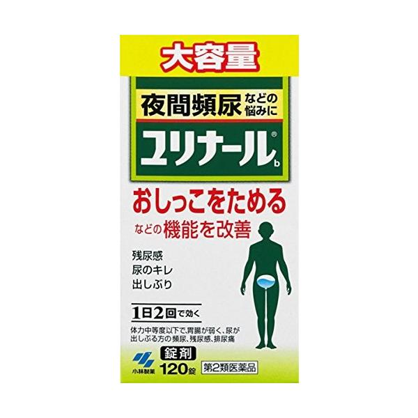 ユリナールb 120錠【第2類医薬品】商品紹介●9種類の生薬からなる清心蓮子飲(せいしんれんしいん)という漢方製剤です●膀胱機能を改善し、おしっこをためられるようにして、頻尿などを改善していきます●1日2回の服用で効きます内容量:120錠-...