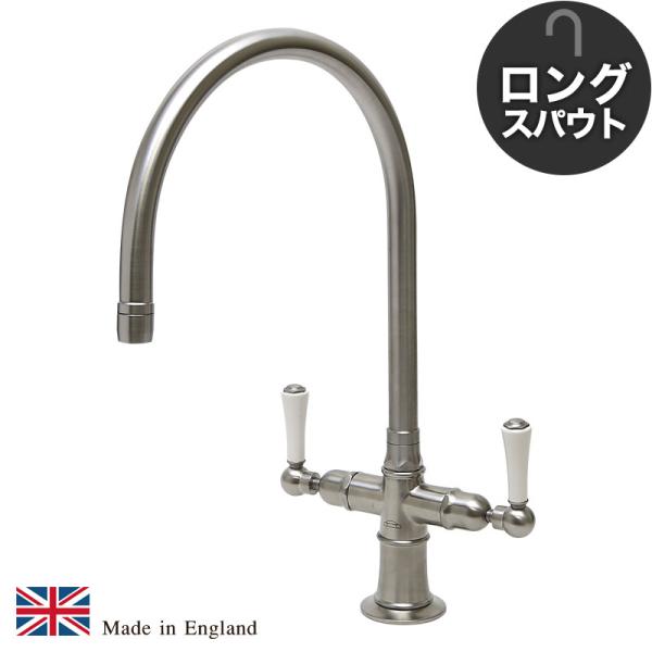 【Hornbeam Ivy】1021UK-W52　ステンレス・モノ・ミキサー（ロング）■材質：本体／ステンレスSUS304　レバー／セラミック　カートリッジ／真鍮（黄銅）■吐水位置：L256×H255（mm）■取付穴サイズ：φ35mm×1ヶ...