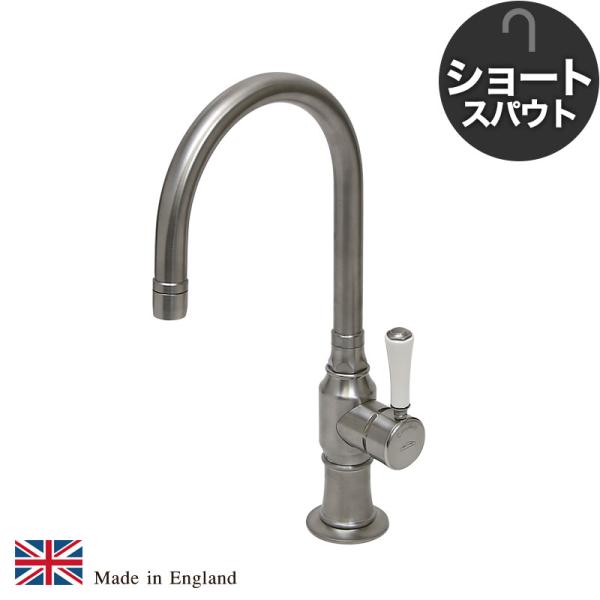 【Hornbeam Ivy】1271UK-WC52シングルレバー・ミキサー（ショート）■材質：本体／ステンレスSUS304　レバー／セラミック　カートリッジ／セラミック・樹脂■吐水位置：L178×H236（mm）■取付穴サイズ：φ35mm×...