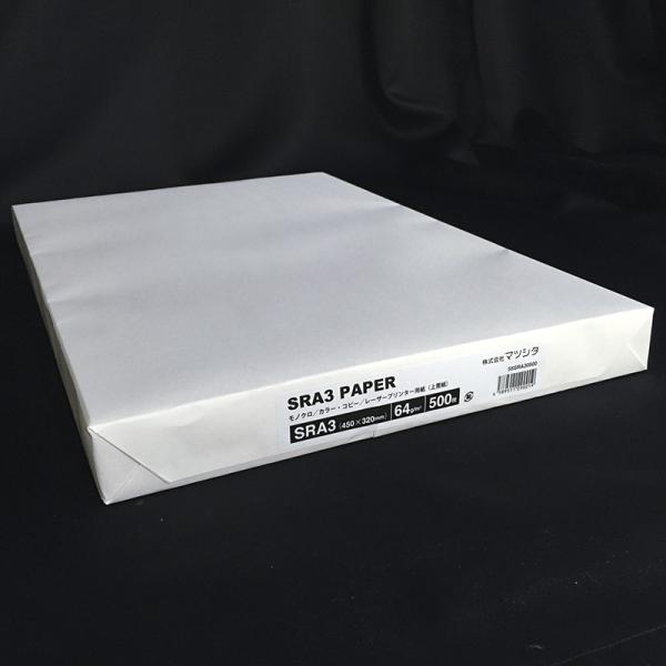 グラフィックデザイナー様必見！日本国内産最高級上質紙（普通紙、非コート紙）、SRA3サイズのカラー／モノクロコピー用紙、レーザープリンター用紙、インクジェット用紙がネット激安価格にて。A4の2丁付またはA3にトンボを付けた出力が可能です。（...