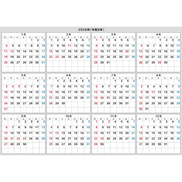 2026年のB0サイズ（1456×1030mm）のジャンボカレンダー。素材は厚手マット紙でメモ書きできます。シンプルデザインの特大サイズで書き込みしやすく、少し離れてもよく見えます。壁スペースの確保にご注意ください。