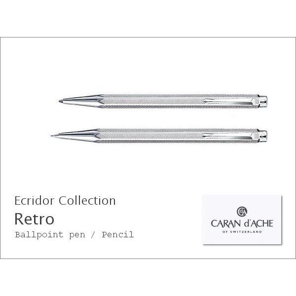 ●Ecridor・Retro発売　：　CARAN d'Ache / カランダッシュ種別　：　油性ボールペン方式　：　ノック式替芯　：　油性黒／BP，　0.7mm芯／SP寸法　：　長さ 約　123mm／BP，130mm／SP材質　：　金属製付...