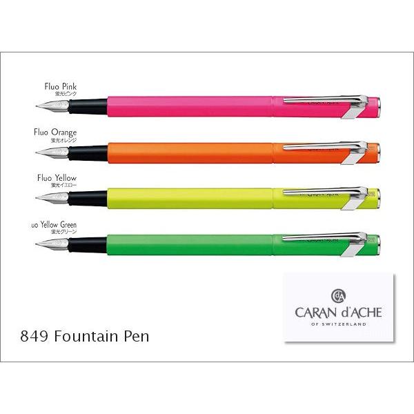 ●849 Fountain Pen発売　：　CARAN d'Ache / カランダッシュ種別　：　万年筆方式　：　カートリッジ・コンバーター両用式ペン先　：　スチール　EF・F・M寸法　：　長さ 約 176mm／キャップを軸尻に付けての筆記...