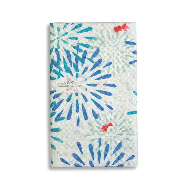 ★★ ポスト投函配送送料無料キャンペーン対象品！ ★★対象「濱文様」商品のお買い上げ合計金額 1,000円（税込）以上で発送方法 「ポスト投函配送」 をご選択の場合、送料は無料となります。他商品と併せてご購入の場合などで 「宅配便」 ご利用...