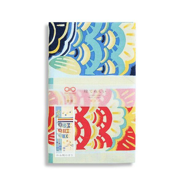 ★★ ポスト投函配送送料無料キャンペーン対象品！ ★★対象「濱文様」商品のお買い上げ合計金額 1,000円（税込）以上で発送方法 「ポスト投函配送」 をご選択の場合、送料は無料となります。他商品と併せてご購入の場合などで 「宅配便」 ご利用...