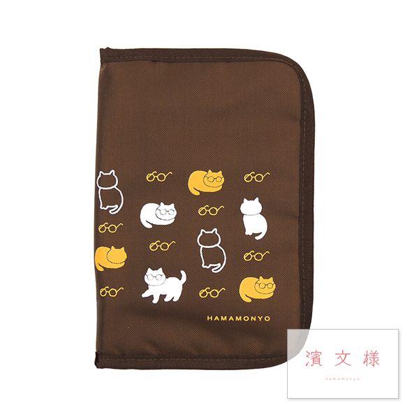 ★★ ポスト投函配送送料無料キャンペーン対象品！ ★★対象「濱文様」商品のお買い上げ合計金額 1,000円（税込）以上で発送方法 「ポスト投函配送」 をご選択の場合、送料は無料となります。他商品と併せてご購入の場合など 「宅配便」 をご選択...