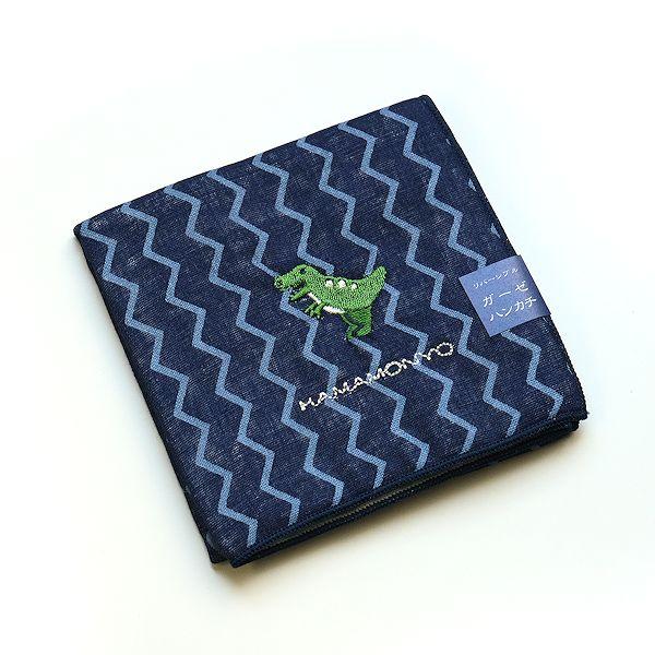 ★★ ポスト投函配送送料無料キャンペーン対象品！ ★★対象「濱文様」商品のお買い上げ合計金額 1,000円（税込）以上で発送方法 「ポスト投函配送」 をご選択の場合、送料は無料となります。他商品と併せてご購入の場合など 「宅配便」 をご選択...