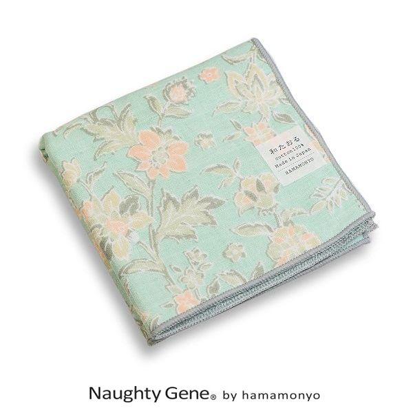 ★★ ポスト投函配送送料無料キャンペーン対象品！ ★★対象「濱文様」商品のお買い上げ合計金額 1,000円（税込）以上で発送方法 「ポスト投函配送」 をご選択の場合、送料は無料となります。他商品と併せてご購入の場合など 「宅配便」 をご選択...