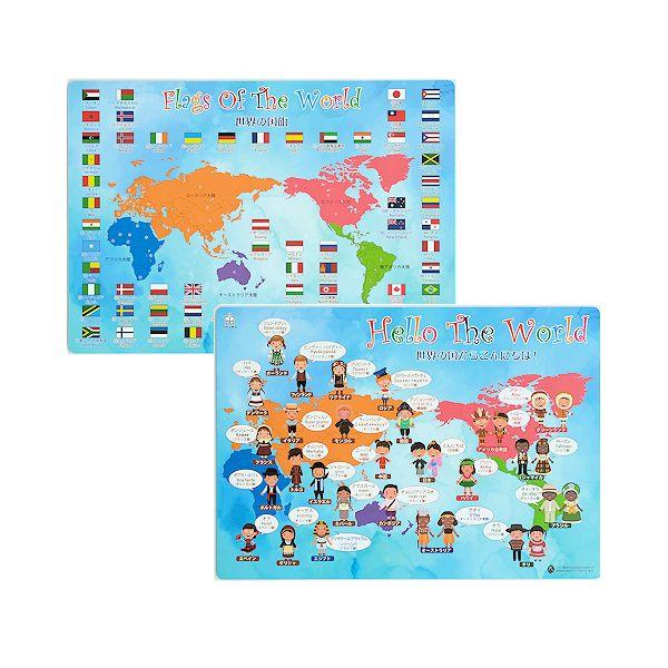 ●LIMEX下敷き　Hello The World外形　：　B5　182×252販売　：　イカリボシ（西敬）特徴　：　特殊表面加工によりえんぴつで書いて、消しゴムで消せます。●発送方法ポスト投函配送での発送が可能です。ご希望の場合は、発送方...