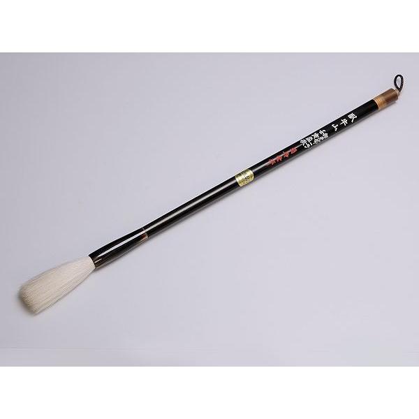 ★★★宅配便送料無料！★★★●大筆 『 細光鋒1号・臥牛山 』製造販売元　：　菊寿堂／日本用　途　：　作品用・半紙向き寸　法　：　穂径 9 × 出穂 55 mm長　さ　：　約 315 mm原材料　：　細光鋒（白毛）剛　柔　：　やわらかめ●発...