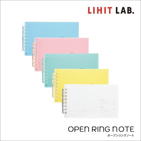 ●OPEN RING NOTE　オープンリングノート品番　：　N2721規格　：　メモＬサイズ寸法　：　86×142×12 mmリーフ枚数　：　30枚収容枚数　：　専用リフィール 約40枚材質　：　ポリプロピレン／表紙，ポリカーボネード／綴...