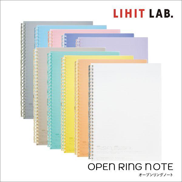 ●OPEN RING NOTE　オープンリングノート品番　：　N2725規格　：　セミＢ５サイズ，29穴寸法　：　252×185×12 mm収容枚数　：　専用リフィール 約40枚材質　：　ポリプロピレン／表紙，ポリカーボネード／綴じ具，上質...