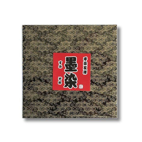 ●製品情報品番　：　2-381B規格寸法　：　15×15 センチ枚数容量　：　アソート 4柄10枚配色　　　：　黒地に金紋様を集めた製品です。※旧・2-381では 5柄アソート でしたが、こちら・2-381B は仕様変更により 4柄アソート...