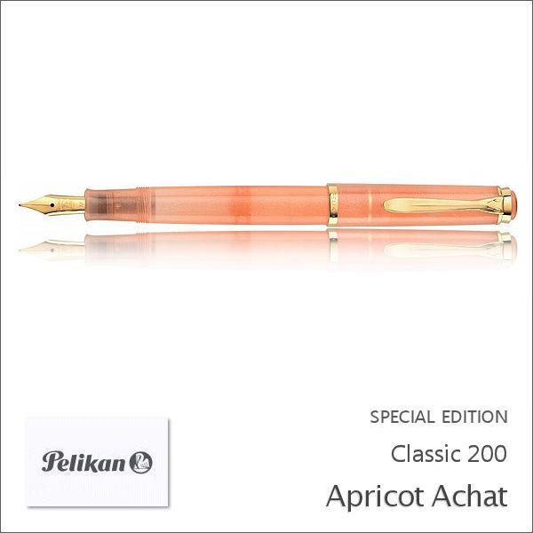 ●特別生産品　M200 クラシック万年筆　アプリコットアゲート発売　：　Pelikan / ペリカン種別　：　万年筆（特別生産品・800本）方式　：　吸入式寸法　：　長さ 124mm／キャップ時，148mm／使用時ペン先　：　スチール製　E...