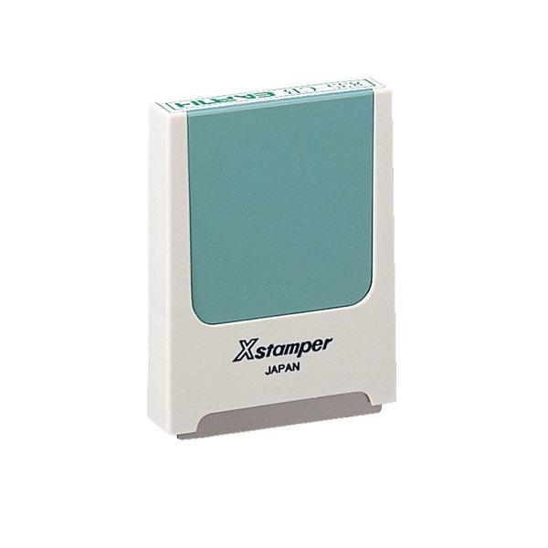 ★インボイス制度の法人番号用にも便利な製品です。帳票の記入スペースに合ったサイズの製品をお選び下さい。　●Ｘスタンパー　一行印　X-KS-2　別注品発売　：　シヤチハタ印面寸法　：　5 × 40mmインク色　：　黒・藍・赤・朱・紫・緑 より...