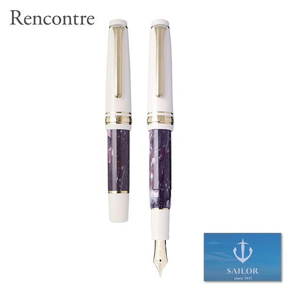【発売日：2024年11月02日】●Rencontre ランコントル万年筆　ボディーカラー　：　限定生産色　レザン発売　：　Sailor／セーラー万年筆（made in Japan）種別　：　万年筆方式　：　カートリッジ・コンバーター両用式...