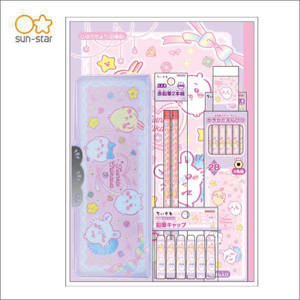 ★★ 送料無料キャンペーン・実施中 ★★●文具セット　新入学対応品番　：　S4724160内容　ちいかわ柄・おなまえ記入欄付き　・筆箱　コンパクトふでいれ・ヨコピタ　1個・鉛筆　2B　1ダース・赤鉛筆　2本組・鉛筆キャップ　6個組・消しゴム...