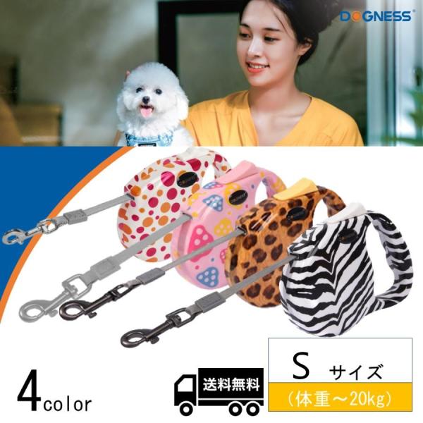 ※商品に少しのキズ・汚れ・ほつれ、パッケージ無し・破れ等ありますが、使用には全く問題の無い完全未使用のアウトレット品です。※持ちやすい人間工学に基づいたハンドルデザイン特許取得済みの超軽量アルミバックル使用シンプルなボタン操作押してロック、...