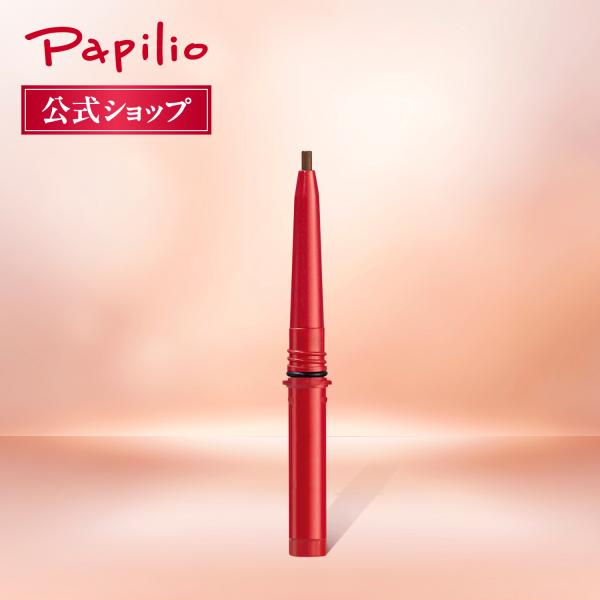 「ステイブロウ」の3大特徴◆簡単に描ける…ハイパースムースオイル※1配合。芯がやわらかく眉尻までスルスル描けます。◆ぼかせて自然に仕上がる…ハイパースムースオイル※1が蒸発するまでなら修正が可能(1分程度)。ぼかしもできて「自然な眉」に仕上...