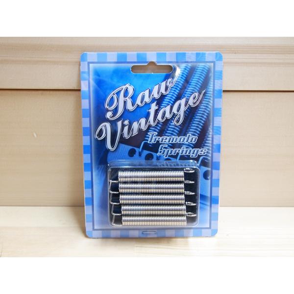 50's60'sのVinatge Stratcasterの太くコシのあるサウンドをターゲットに製造されたトレモロスプリング！