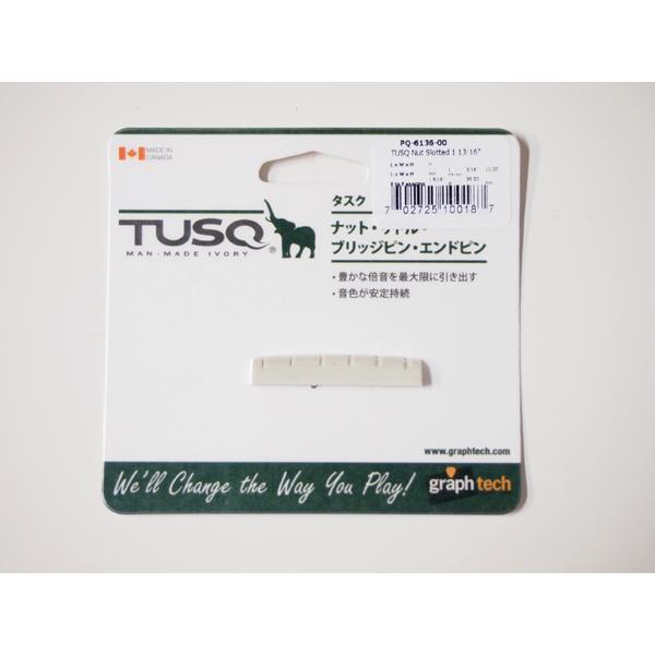 GRAPHTECH TUSQ PQ-6136-00 アコースティックギター用ナット幅4.75ｘ長46.48ｘ高8.66ｘ弦間39.5※ 表記の寸法はインチ表記の寸法を凡そでミリ表記に換算したものであり、厳密な数値ではありません。また、取り付...