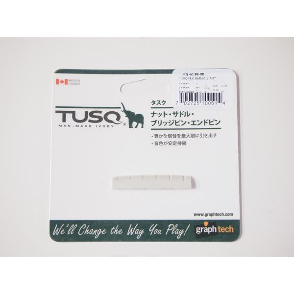 GRAPHTECH TUSQ PQ-6138-00 アコースティックギター用ナット1-7/8”幅4.8ｘ長48.21ｘ高8.64ｘ弦間40.49mm※ 表記の寸法はインチ表記の寸法を凡そでミリ表記に換算したものであり、厳密な数値ではありませ...