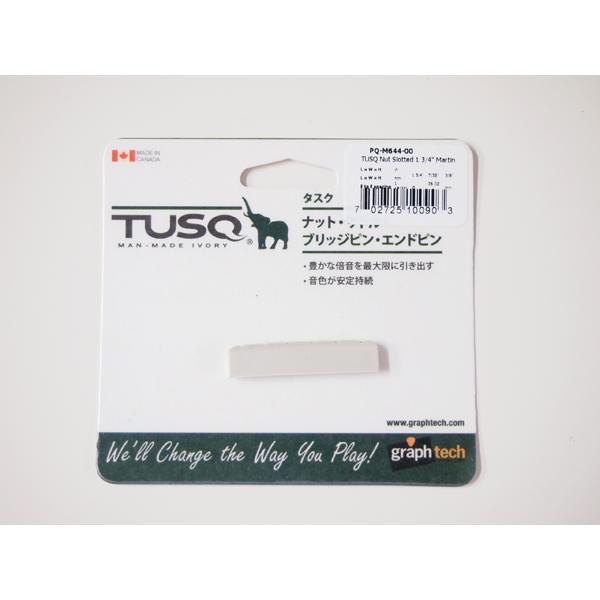 GRAPHTECH TUSQ PQ-M644-00 アコースティックギター用ナット1-3/4″ マーチン用幅5.69ｘ長44.32ｘ高9.17ｘ弦間36.02mm※ 表記の寸法はインチ表記の寸法を凡そでミリ表記に換算したものであり、厳密な数...
