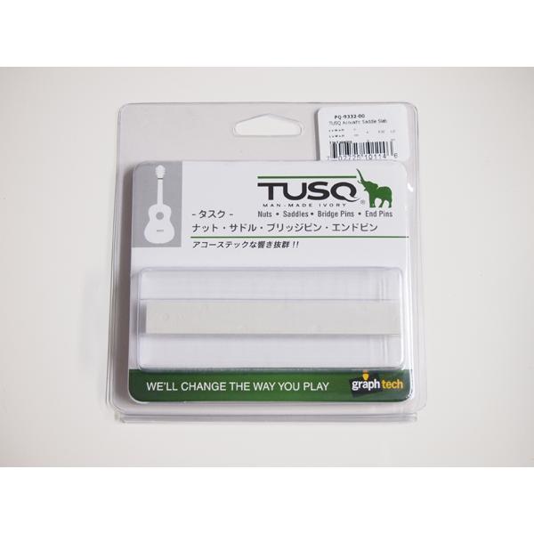 アコースティック／クラシックギター・サドル GRAPHTECH PQ-9332-00 TUSQ 3/32″ スラブ幅2.39ｘ長101.6ｘ高12.7※ 表記の寸法はインチ表記の寸法を凡そでミリ表記に換算したものであり、厳密な数値ではありま...