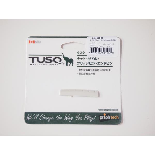 GRAPHTECH TUSQ PQ-6400-00 アコースティックギター用ナット1-3/4″幅4.94ｘ長44.64ｘ高8.05ｘ弦間37.44mm※ 表記の寸法はインチ表記の寸法を凡そでミリ表記に換算したものであり、厳密な数値ではありま...