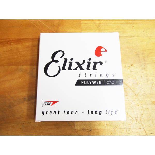 ■エレキギター/アコースティックギター用バラプレーン弦■1本