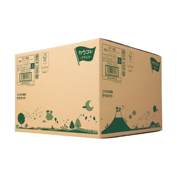 4か所のセンターから委託便で直送（一部商品除く）※商品のサイズ等、商品に関する詳細はページ下部に記載（PCでご覧の場合はレビュー及びQ&amp;Aの下）させて頂いております