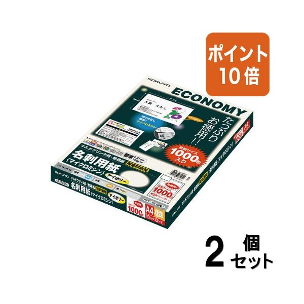 4か所のセンターから委託便で直送（一部商品除く）※商品のサイズ等、商品に関する詳細はページ下部に記載（PCでご覧の場合はレビュー及びQ&amp;Aの下）させて頂いております