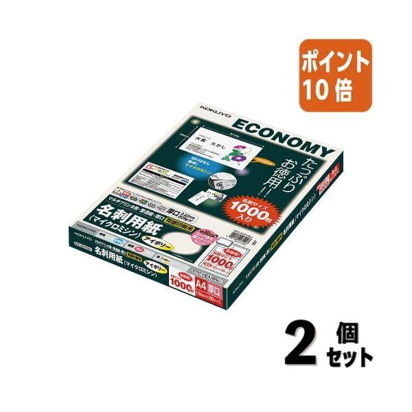 4か所のセンターから委託便で直送（一部商品除く）※商品のサイズ等、商品に関する詳細はページ下部に記載（PCでご覧の場合はレビュー及びQ&amp;Aの下）させて頂いております