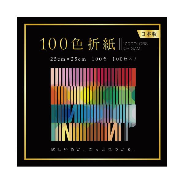 4か所のセンターから委託便で直送（一部商品除く）※商品のサイズ等、商品に関する詳細はページ下部に記載（PCでご覧の場合はレビュー及びQ&amp;Aの下）させて頂いております