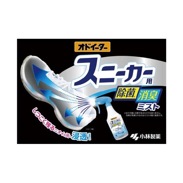 4か所のセンターから委託便で直送（一部商品除く）※商品のサイズ等、商品に関する詳細はページ下部に記載（PCでご覧の場合はレビュー及びQ&amp;Aの下）させて頂いております