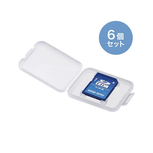 4か所のセンターから委託便で直送（一部商品除く）※商品のサイズ等、商品に関する詳細はページ下部に記載させて頂いております。カードケース サンワサプライ メモリーカードクリアケース　（ＳＤ用） FC-MMC10SDN 4969887314975