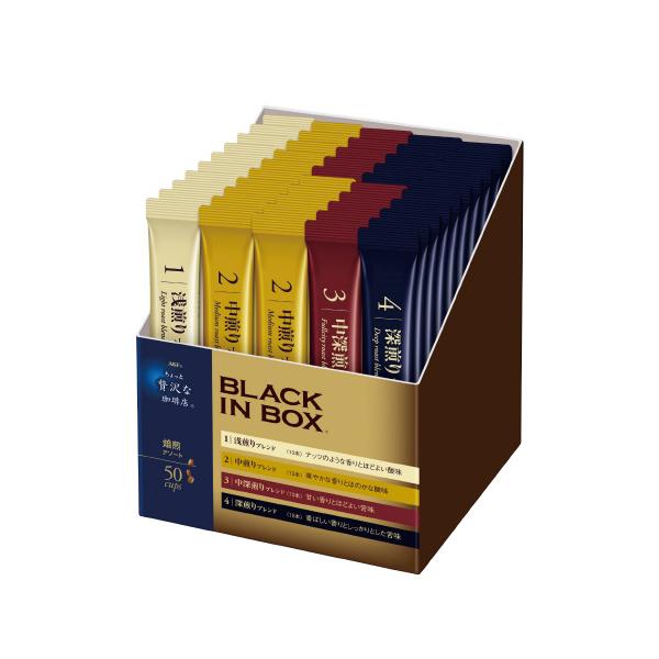 「※飲食料品・衛生用品の為返品交換不可」4か所のセンターから委託便で直送（一部商品除く）※商品のサイズ等、商品に関する詳細はページ下部に記載（PCでご覧の場合はレビュー及びQ&amp;Aの下）させて頂いております