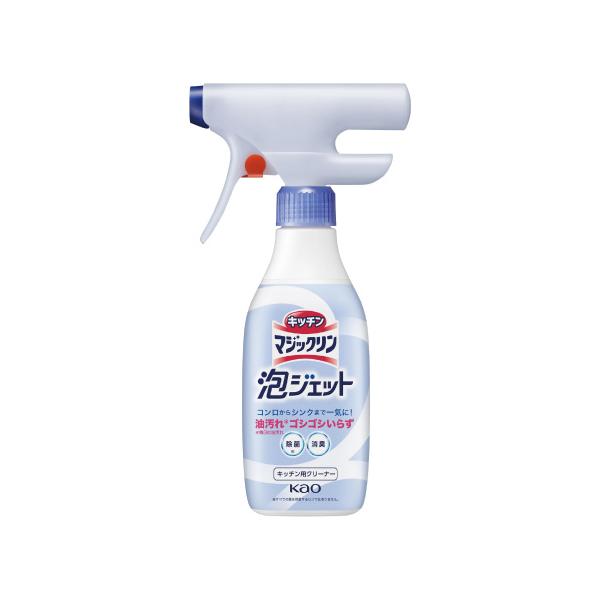 4か所のセンターから委託便で直送（一部商品除く）※商品のサイズ等、商品に関する詳細はページ下部に記載（PCでご覧の場合はレビュー及びQ&amp;Aの下）させて頂いております