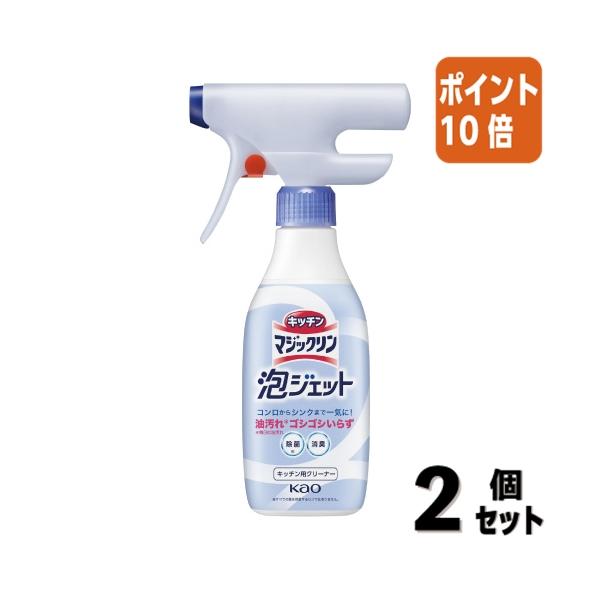 4か所のセンターから委託便で直送（一部商品除く）※商品のサイズ等、商品に関する詳細はページ下部に記載（PCでご覧の場合はレビュー及びQ&amp;Aの下）させて頂いております