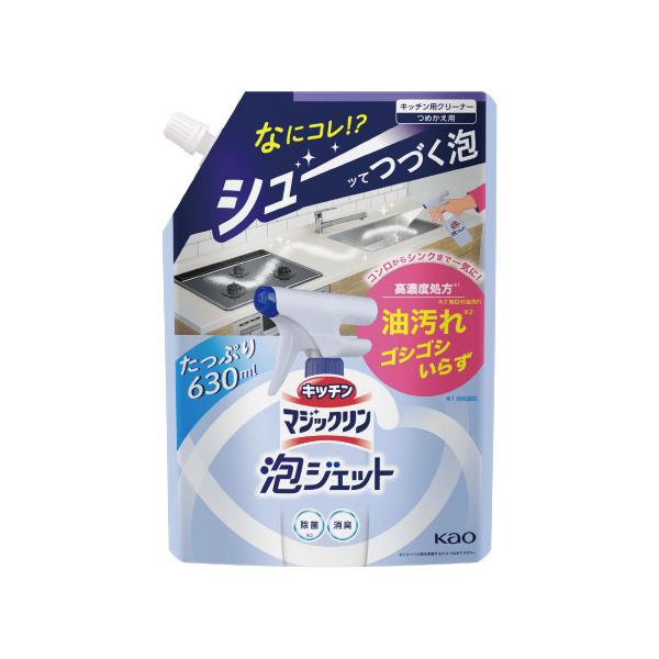 4か所のセンターから委託便で直送（一部商品除く）※商品のサイズ等、商品に関する詳細はページ下部に記載（PCでご覧の場合はレビュー及びQ&amp;Aの下）させて頂いております