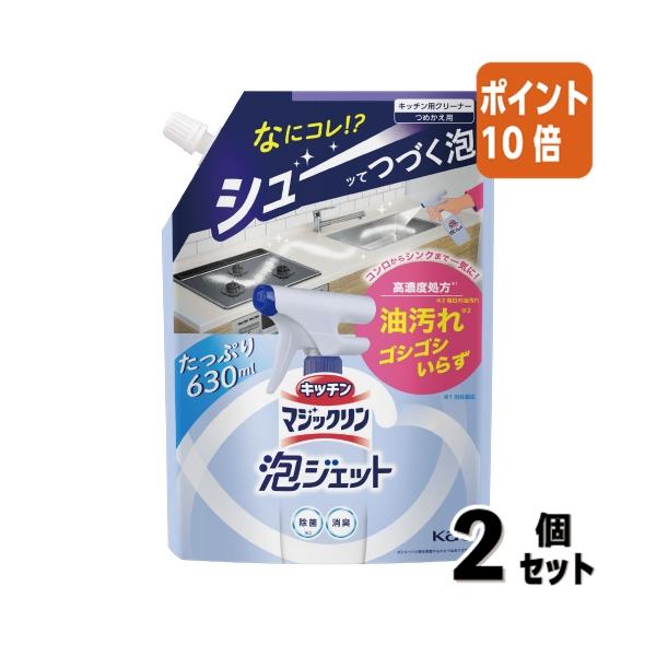4か所のセンターから委託便で直送（一部商品除く）※商品のサイズ等、商品に関する詳細はページ下部に記載（PCでご覧の場合はレビュー及びQ&amp;Aの下）させて頂いております