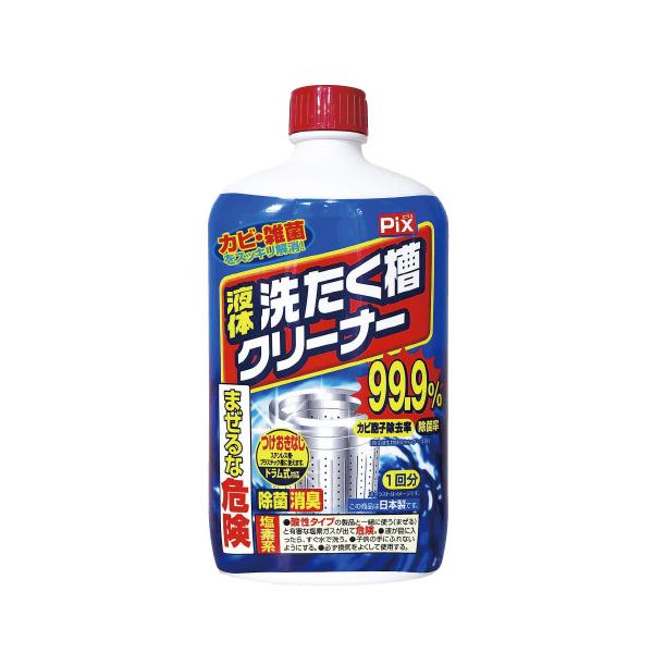 4か所のセンターから委託便で直送（一部商品除く）※商品のサイズ等、商品に関する詳細はページ下部に記載（PCでご覧の場合はレビュー及びQ&amp;Aの下）させて頂いております