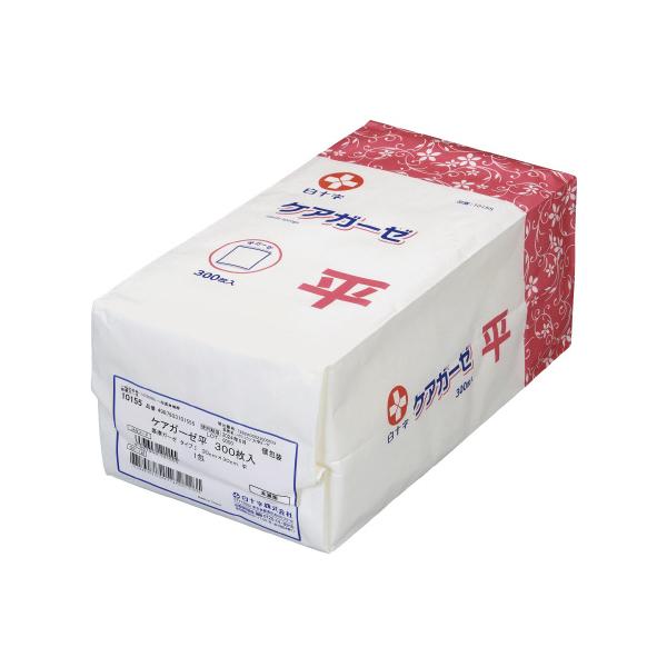 4か所のセンターから委託便で直送（一部商品除く）※商品のサイズ等、商品に関する詳細はページ下部に記載（PCでご覧の場合はレビュー及びQ&amp;Aの下）させて頂いております