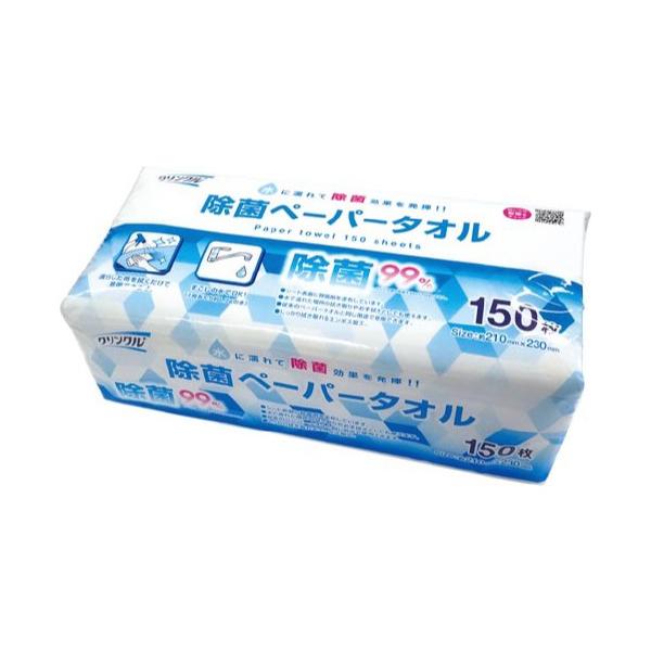 4か所のセンターから委託便で直送（一部商品除く）※商品のサイズ等、商品に関する詳細はページ下部に記載（PCでご覧の場合はレビュー及びQ&amp;Aの下）させて頂いております