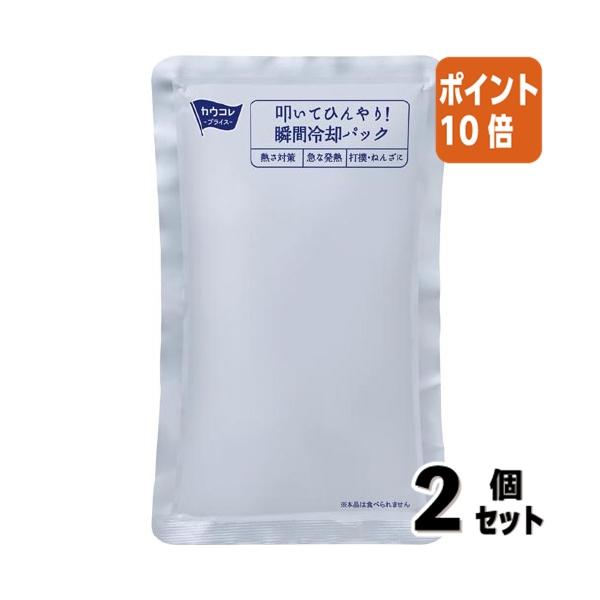 4か所のセンターから委託便で直送（一部商品除く）※商品のサイズ等、商品に関する詳細はページ下部に記載（PCでご覧の場合はレビュー及びQ&amp;Aの下）させて頂いております