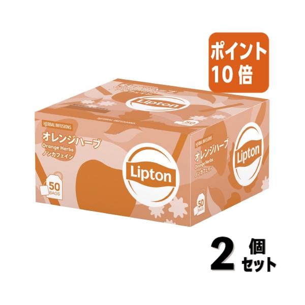 「※飲食料品・衛生用品の為返品交換不可」4か所のセンターから委託便で直送（一部商品除く）※商品のサイズ等、商品に関する詳細はページ下部に記載（PCでご覧の場合はレビュー及びQ&amp;Aの下）させて頂いております