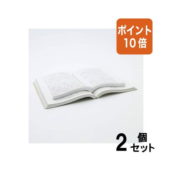 4か所のセンターから委託便で直送（一部商品除く）※商品のサイズ等、商品に関する詳細はページ下部に記載（PCでご覧の場合はレビュー及びQ&amp;Aの下）させて頂いております