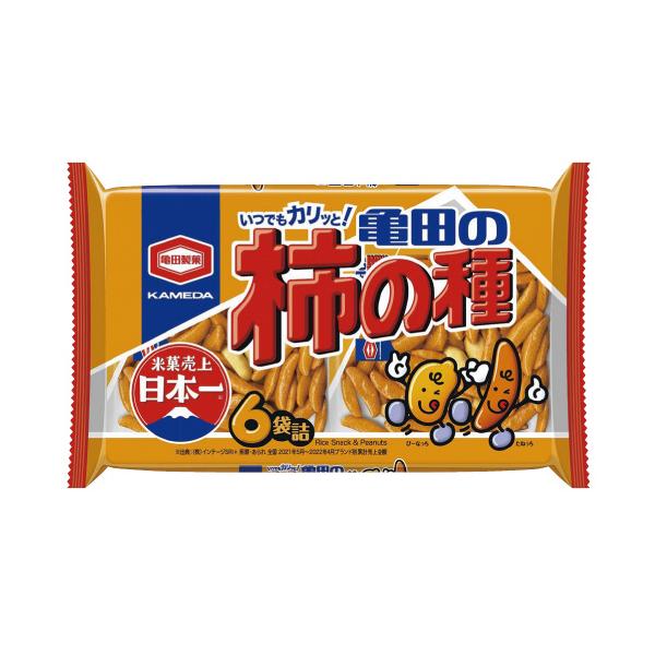 「※飲食料品・衛生用品の為返品交換不可」4か所のセンターから委託便で直送（一部商品除く）※商品のサイズ等、商品に関する詳細はページ下部に記載（PCでご覧の場合はレビュー及びQ&amp;Aの下）させて頂いております