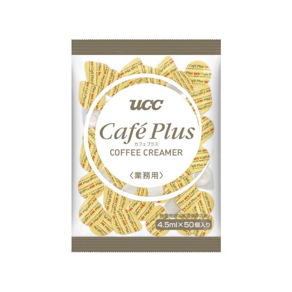 「※飲食料品・衛生用品の為返品交換不可」4か所のセンターから委託便で直送（一部商品除く）※商品のサイズ等、商品に関する詳細はページ下部に記載（PCでご覧の場合はレビュー及びQ&amp;Aの下）させて頂いております